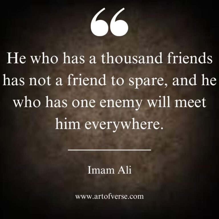 50 Imam Ali Quotes That Will Change Your Perspective! - Art Of Verse