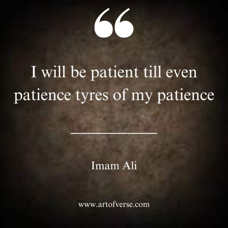 50 Imam Ali Quotes That Will Change Your Perspective! - Art Of Verse