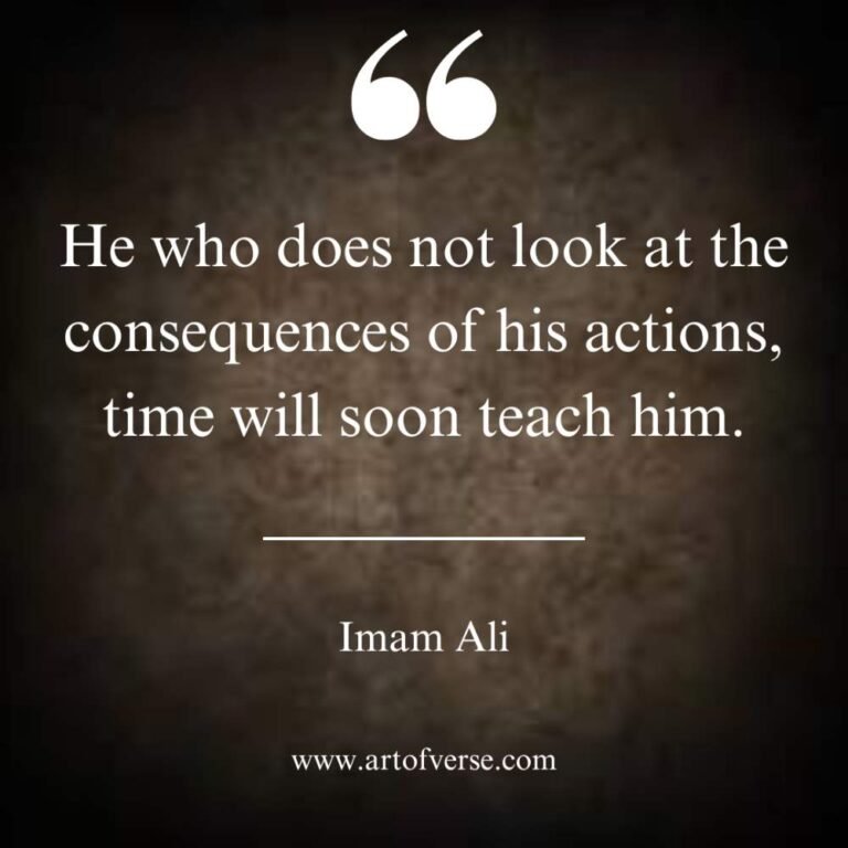 50 Imam Ali Quotes That Will Change Your Perspective! - Art Of Verse
