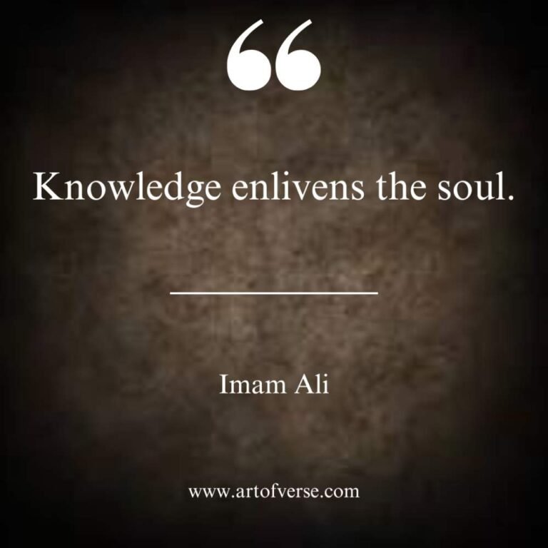 50 Imam Ali Quotes That Will Change Your Perspective! - Art Of Verse