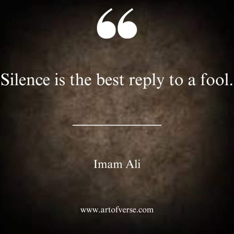 50 Imam Ali Quotes That Will Change Your Perspective! - Art Of Verse