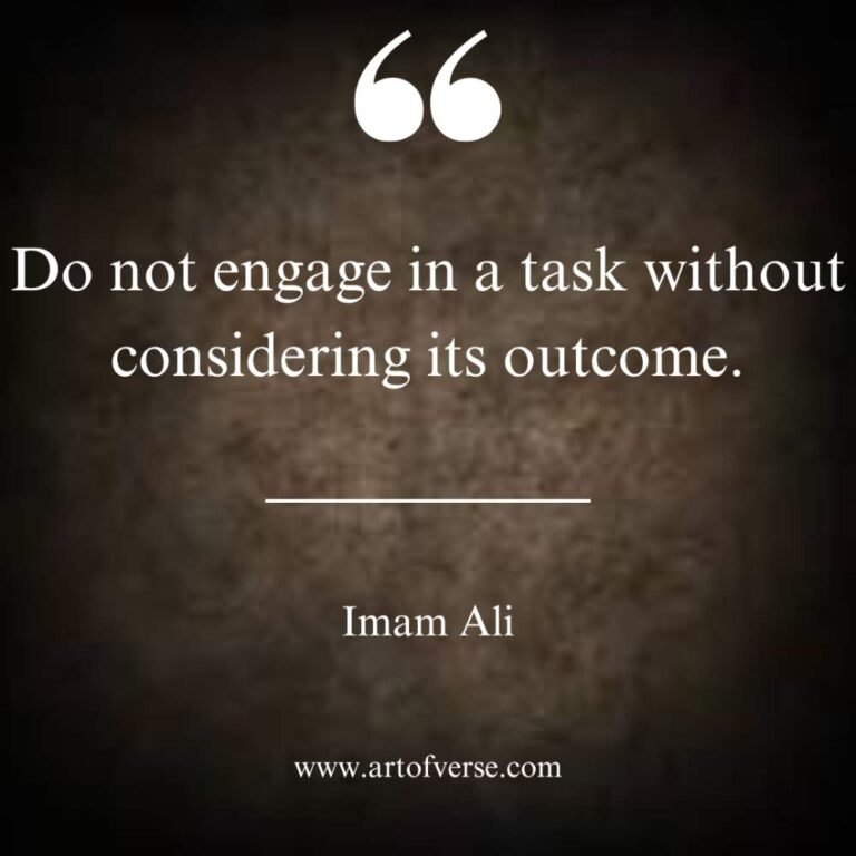 50 Imam Ali Quotes That Will Change Your Perspective! - Art Of Verse