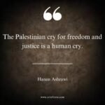 Top Palestinian Quotes on Life and Freedom - Art Of Verse