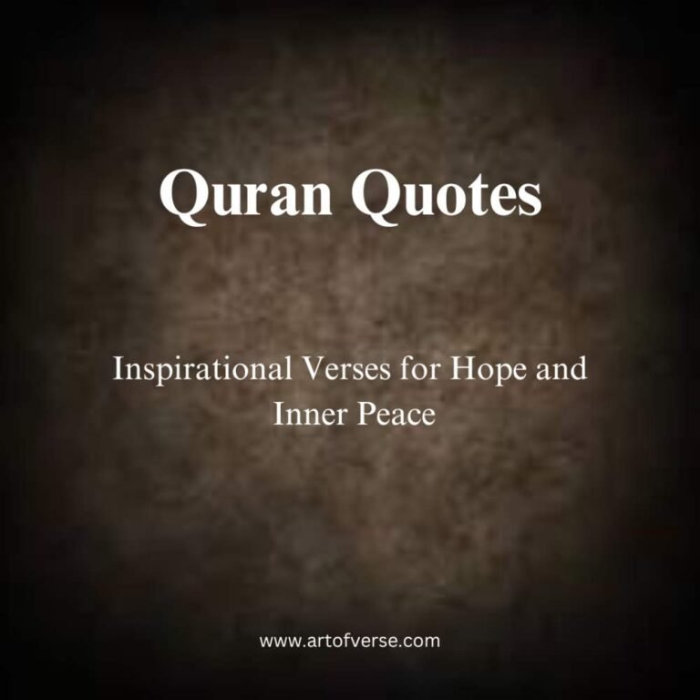 Quran Quotes to Inspire Your Faith Today! - Art Of Verse